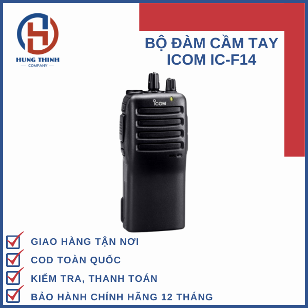 Bộ Đàm Icom IC-F14| Bộ Đàm Icom IC-F14 Chính Hãng