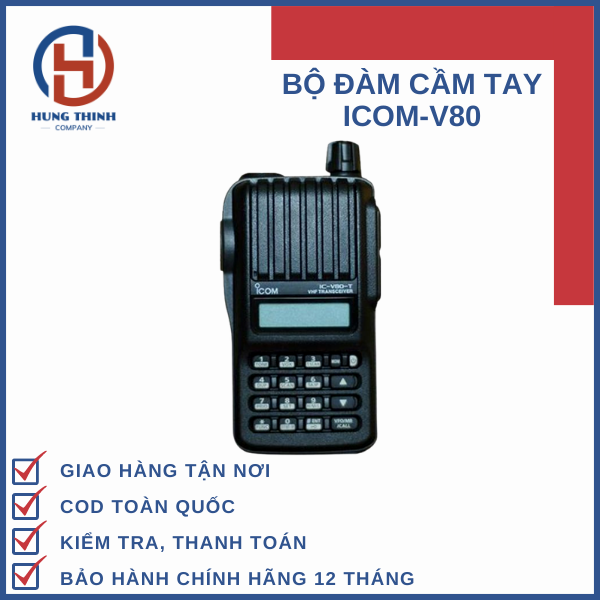 Bộ Đàm Icom IC-V80 | Bộ Đàm Icom IC-V80 Chính Hãng