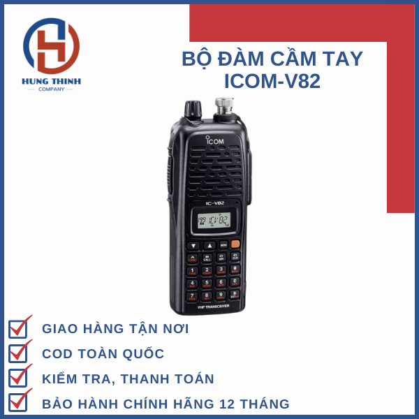 Bộ Đàm Icom IC-V82 | Bộ Đàm Icom Nhật Bản Chính Hãng